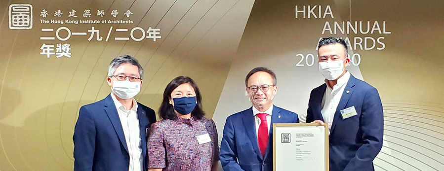 Texdata International - Integral receives accolades at the HKIA Annual ... Texdata International - Integral receives accolades at the HKIA Annual ...