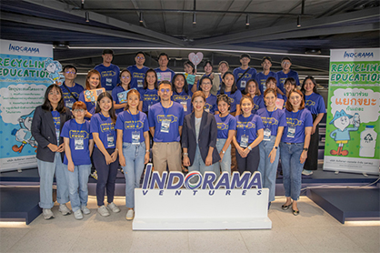 TexData International - all significant news along the textile value chain