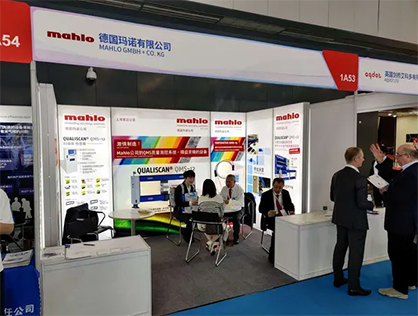 Texdata International - OnStage at the SINCE 2023 in Shanghai