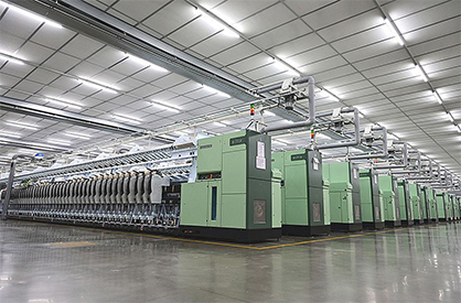 TexData International - all significant news along the textile value chain