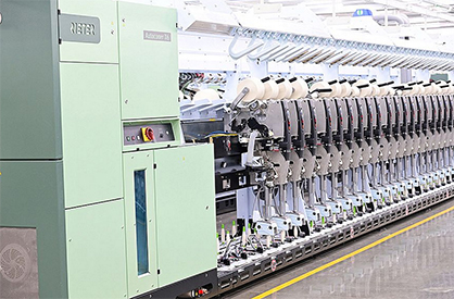 TexData International - all significant news along the textile value chain